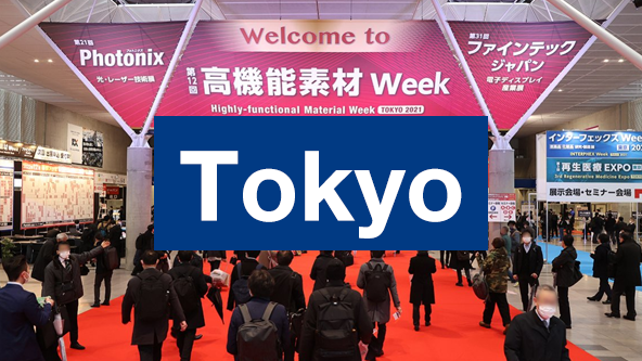 Highly-Functional Material Week TOKYO | Advanced Materials Exhibit ion