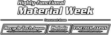 Highly-Functional Material Week TOKYO | Advanced Materials Exhibit ion